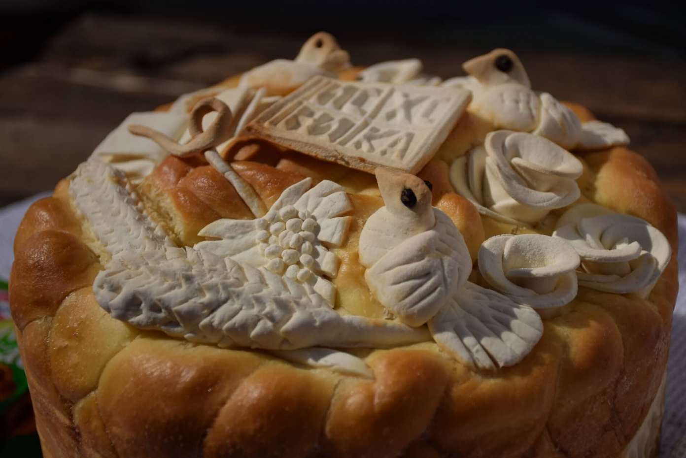 Slava, slavski kolač i ukrasi za slavski kolač u slikama | Recepti